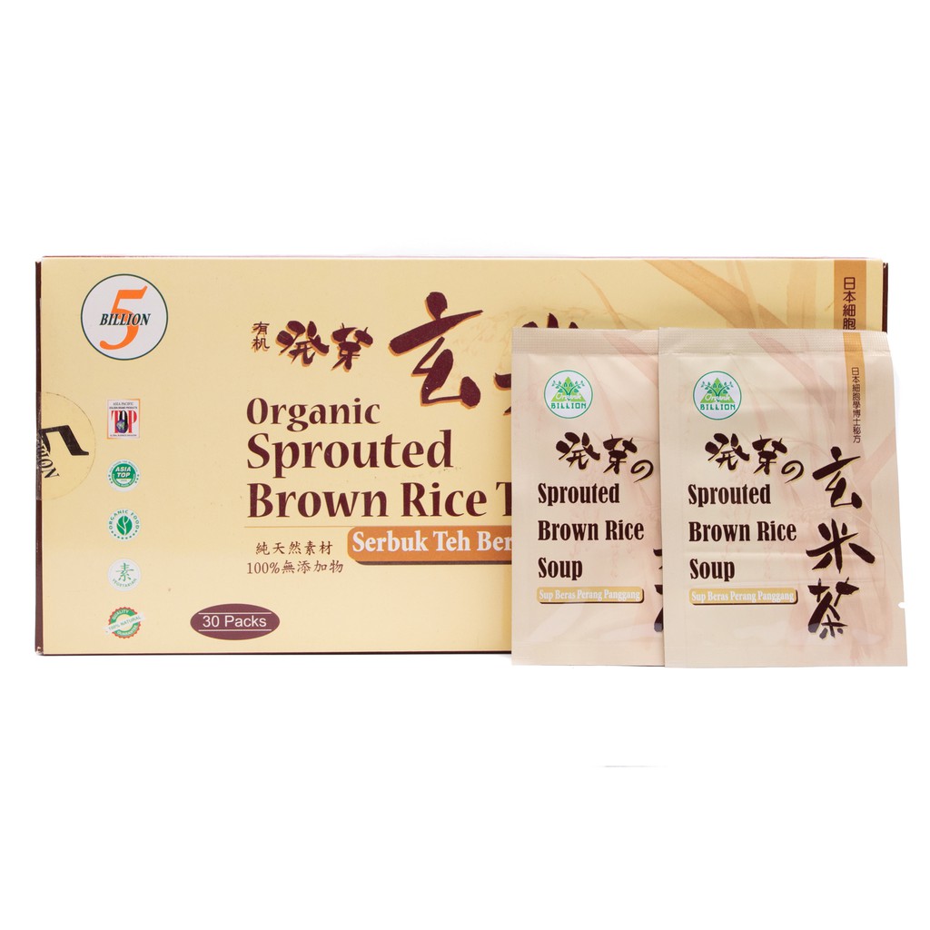 Roasted Brown Rice Tea 30x3g | Shopee Singapore