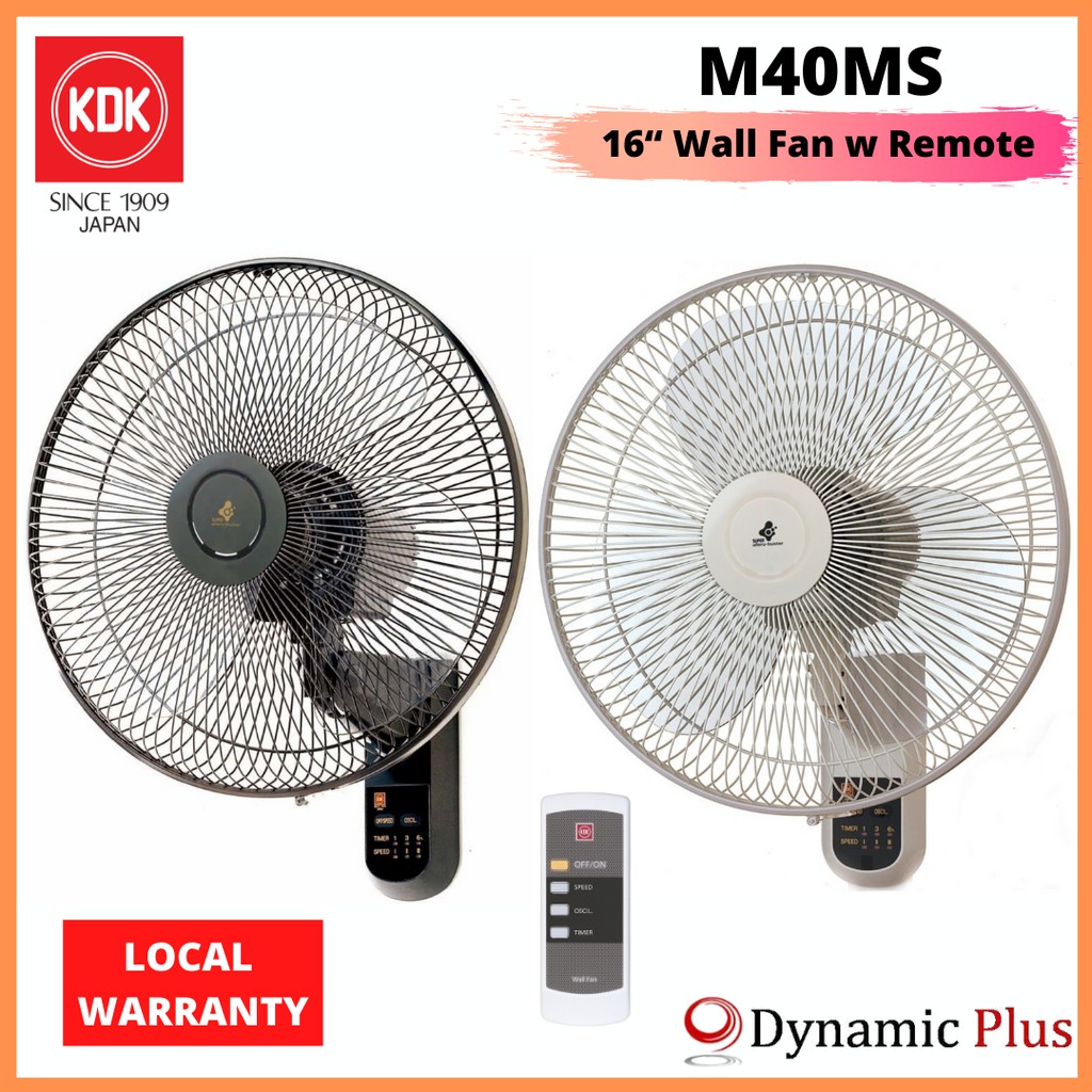 KDK M40MS 16inch Wall Fan with Remote Control | Shopee Singapore