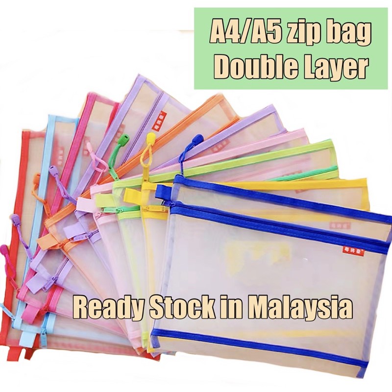 NYLON Double Layer Document File Zipper Pouch Zip File Bag Grid ...