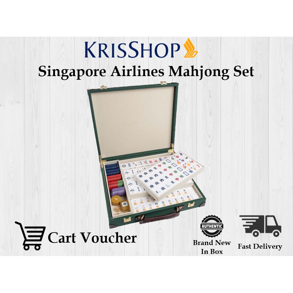 Singapore Airlines | Mahjong Set | SIA | SQ | Shopee Singapore