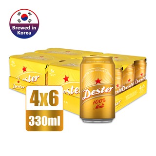 beer - Prices and Deals - Nov 2022 | Shopee Singapore