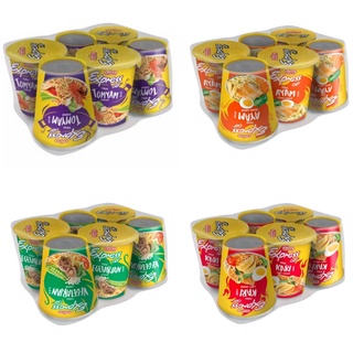 [FSC] Mamee Express Mee Cup Noodles 65gm x 6cup (Value Pack) | Shopee ...