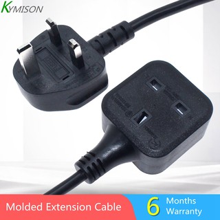 Safety Mark Singapore Plug to Socket Power Adapter Extension Cable Male ...