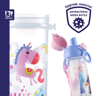 KIDZTIME official Store, Online Shop Sep 2022 | Shopee Singapore