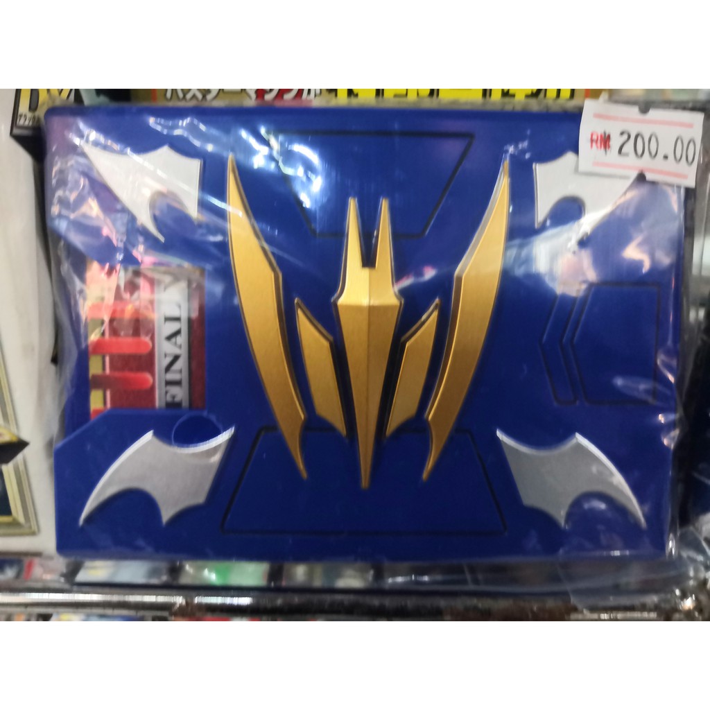 KAMEN RIDER RYUKI CSM DECK | Shopee Singapore