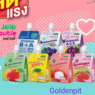 3 Pack x Halal Thailand Jele Beautie Jelly Drink 150g | Shopee Singapore