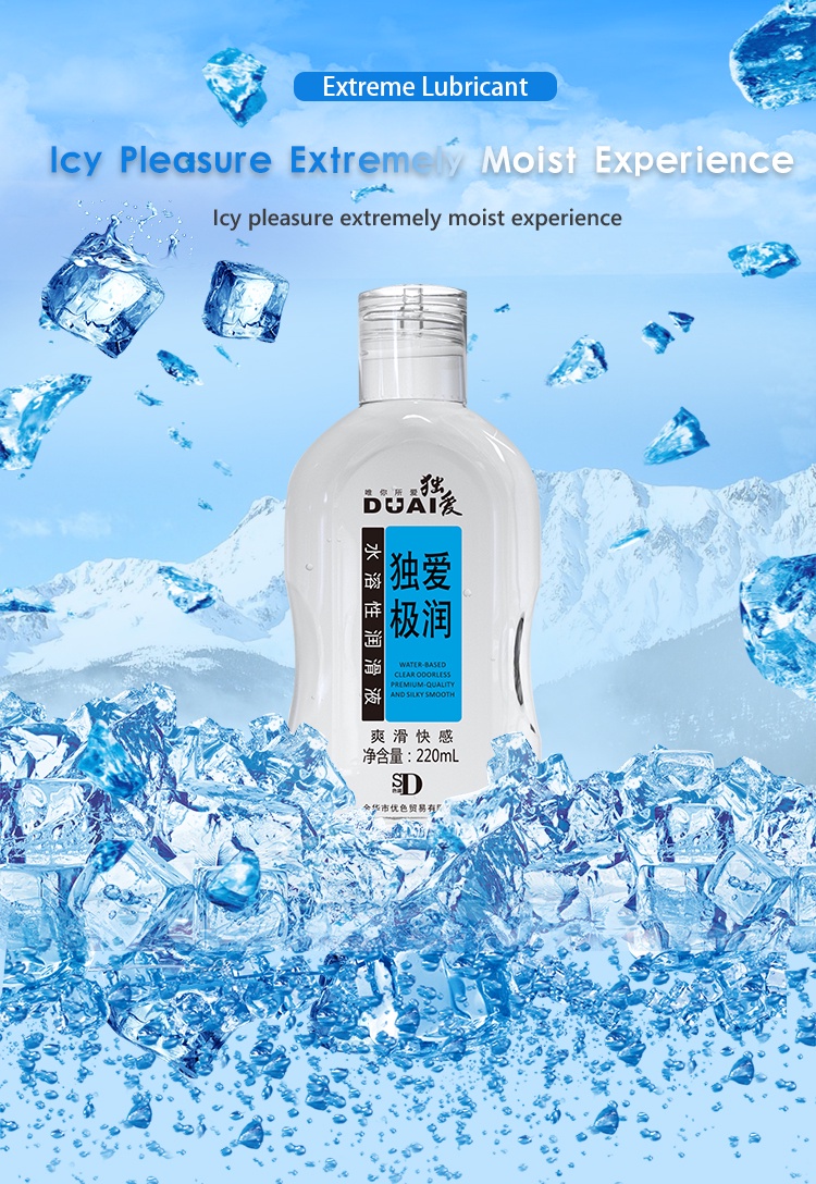 DUAI Men Lubricant Water Base Lubricants Gel lube Oil Anal Massage For ...