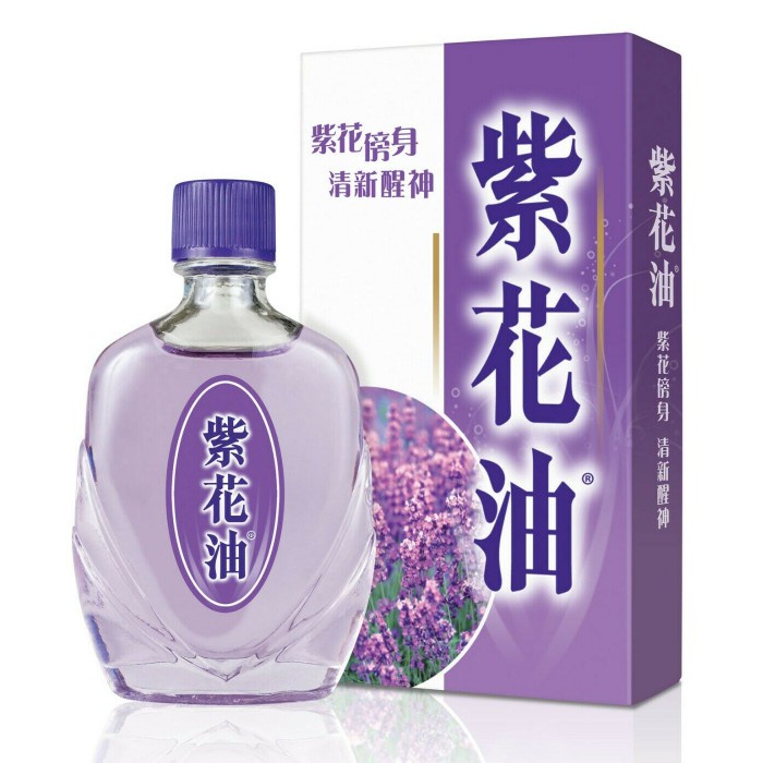 Hong Kong Authentic Purple Oil Zihua 紫花油 26ml Mosquito Bites Dizziness ...