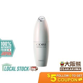 fancl - Prices and Deals - Aug 2021 | Shopee Singapore