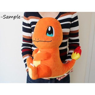 Pokemon – Super Big Charmander Plush | Shopee Singapore