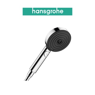 Hansgrohe Official Store, Online Shop Mar 2023 | Shopee Singapore