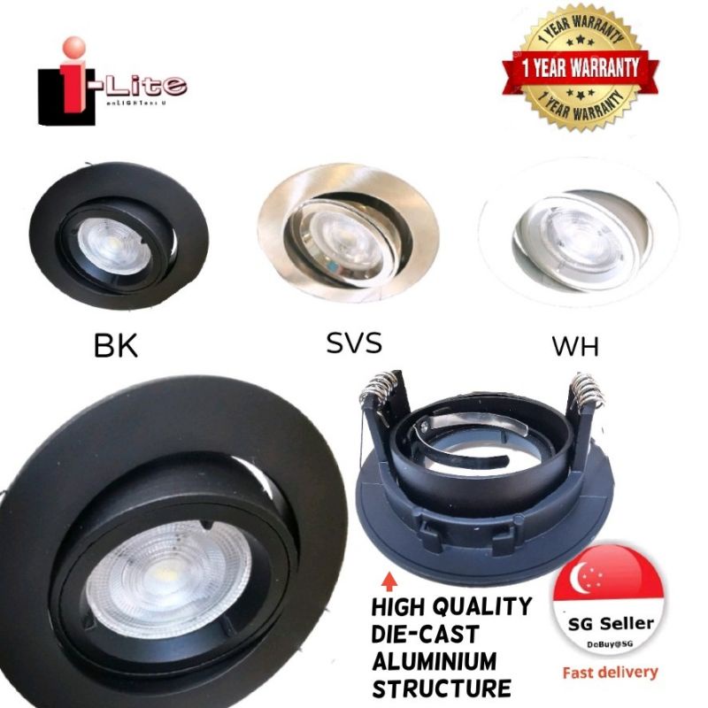 LED RECESSES DOWNLIGHT DIRECTIONAL LIGHT FITTING (PHILIPS LED BULB ...