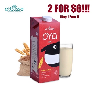 Biogreen & Etblisse Singapore Official store, Online Shop Oct 2022 ...