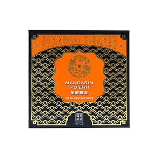 Pryce Tea Flagship Store, Online Shop Feb 2023 | Shopee Singapore