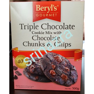 500gm BERYL'S Beryls Gourmet Double Chocolate Chunk Chip Cookie Brownie ...