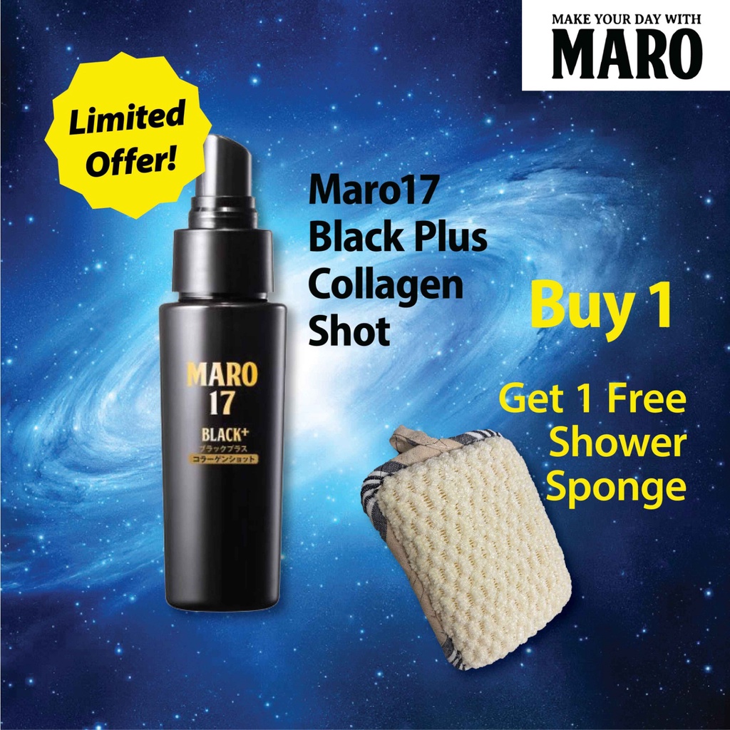 MARO 17 Black + Collagen Shot 50ml (Promote Hair Growth, Prevent, Delay ...