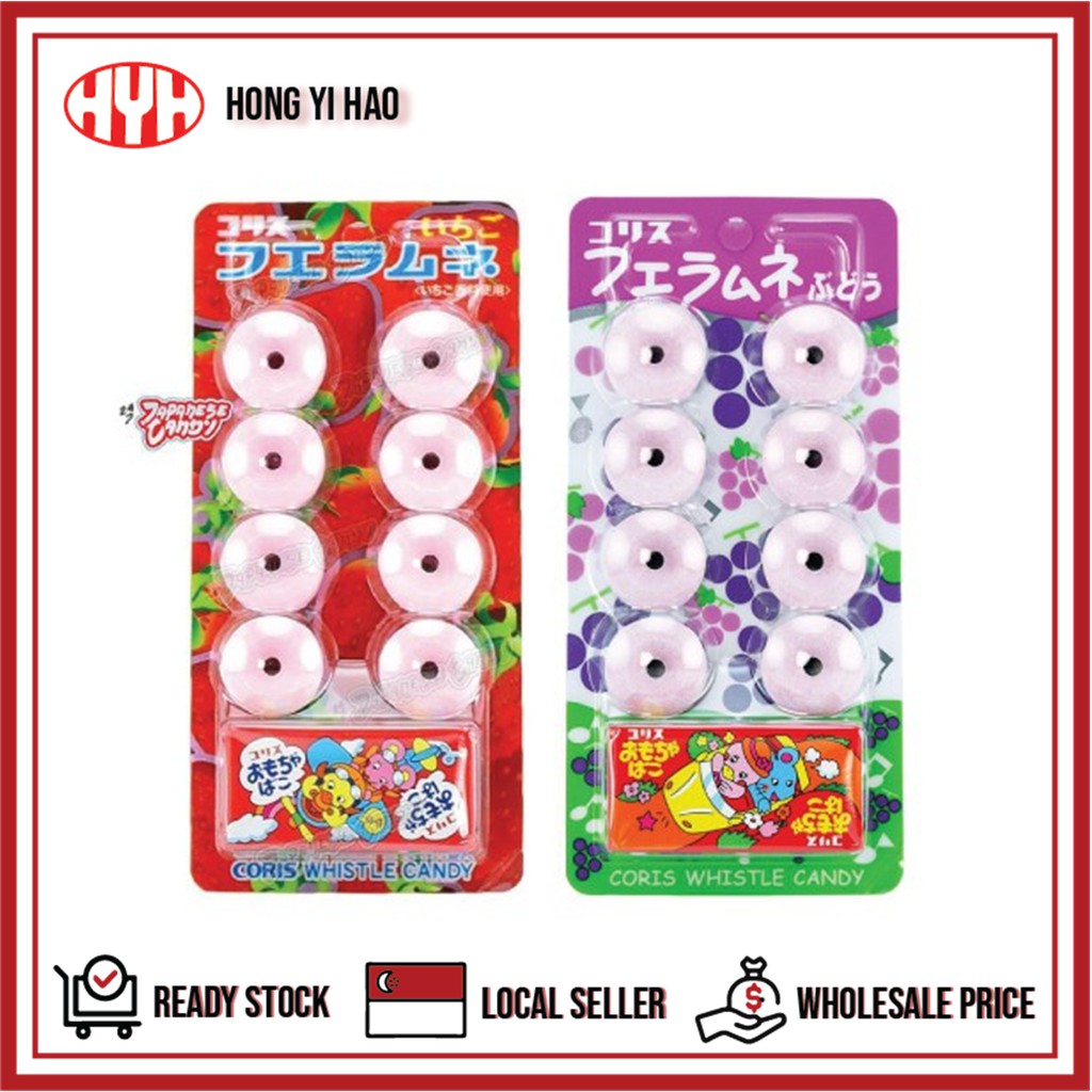 Coris Whistle Candy (20x22g) | Shopee Singapore