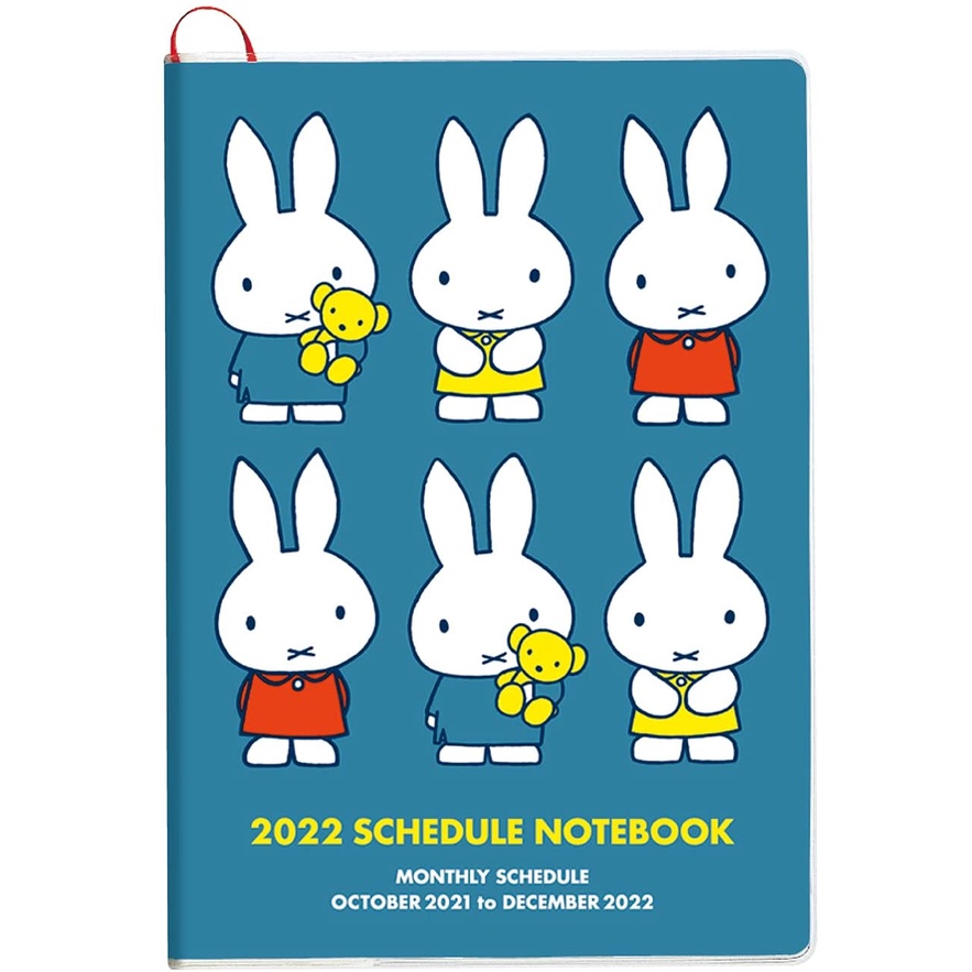 MIFFY 2022 Monthly A5 Planner (Starts October 2021) | Shopee Singapore