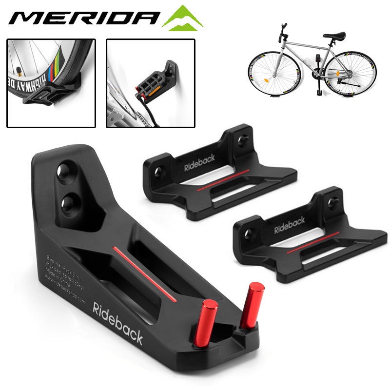 Merida Bicycle Rack 3 In 1 Bike Wall Hook Can Bear 30kg Mountain Bike ...