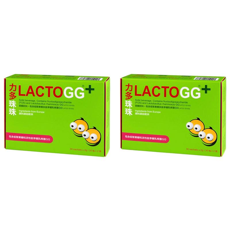 [Bundle of 2] LACTOGG Solid Beverage 30 Sachets - By Medic Drugstore ...