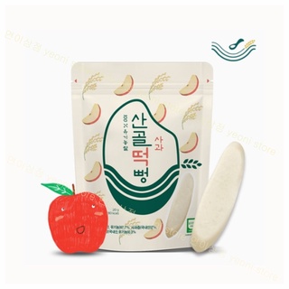 ecomom baby rice rusk cracker stick baby rice rusk Korean 100% Organic ...