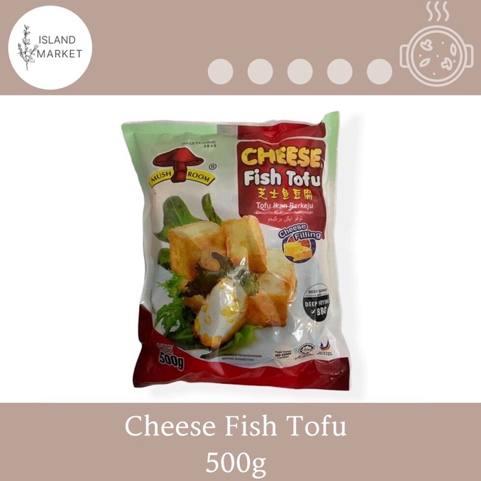 [Island Market] Cheese Fish Tofu - 500g | Shopee Singapore