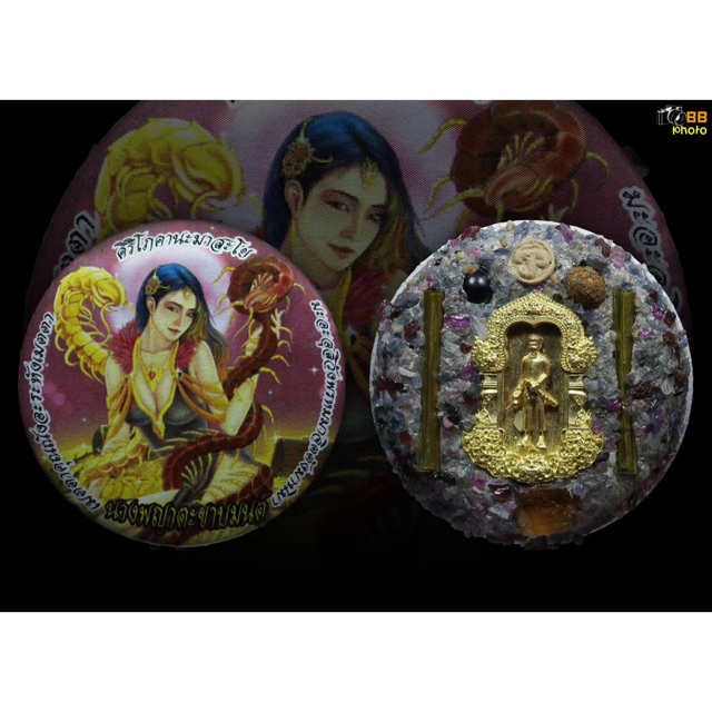 Centipede Female Fairy Brand Ajahn Wet Sub Full Function 2563 ...