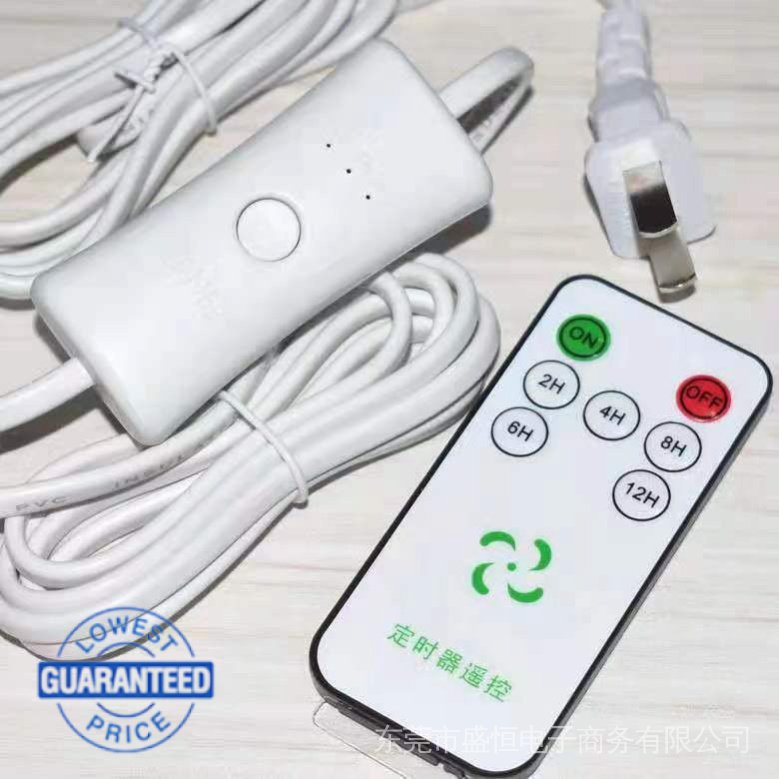 Small Ceiling Fan Extension Cord With Switch Remote Control Timing ...