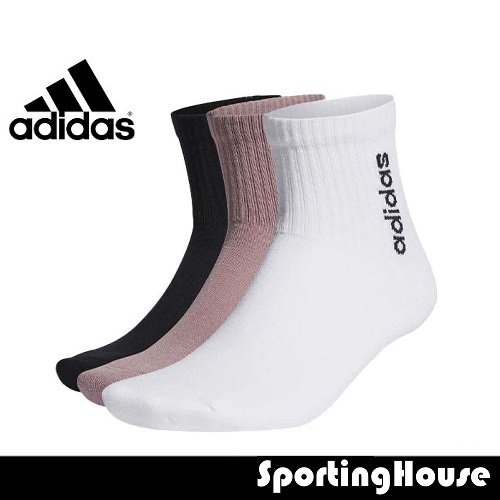 Adidas Sock (1pair, 2pairs, 3pairs) Comfortable and adidas logo keeps ...