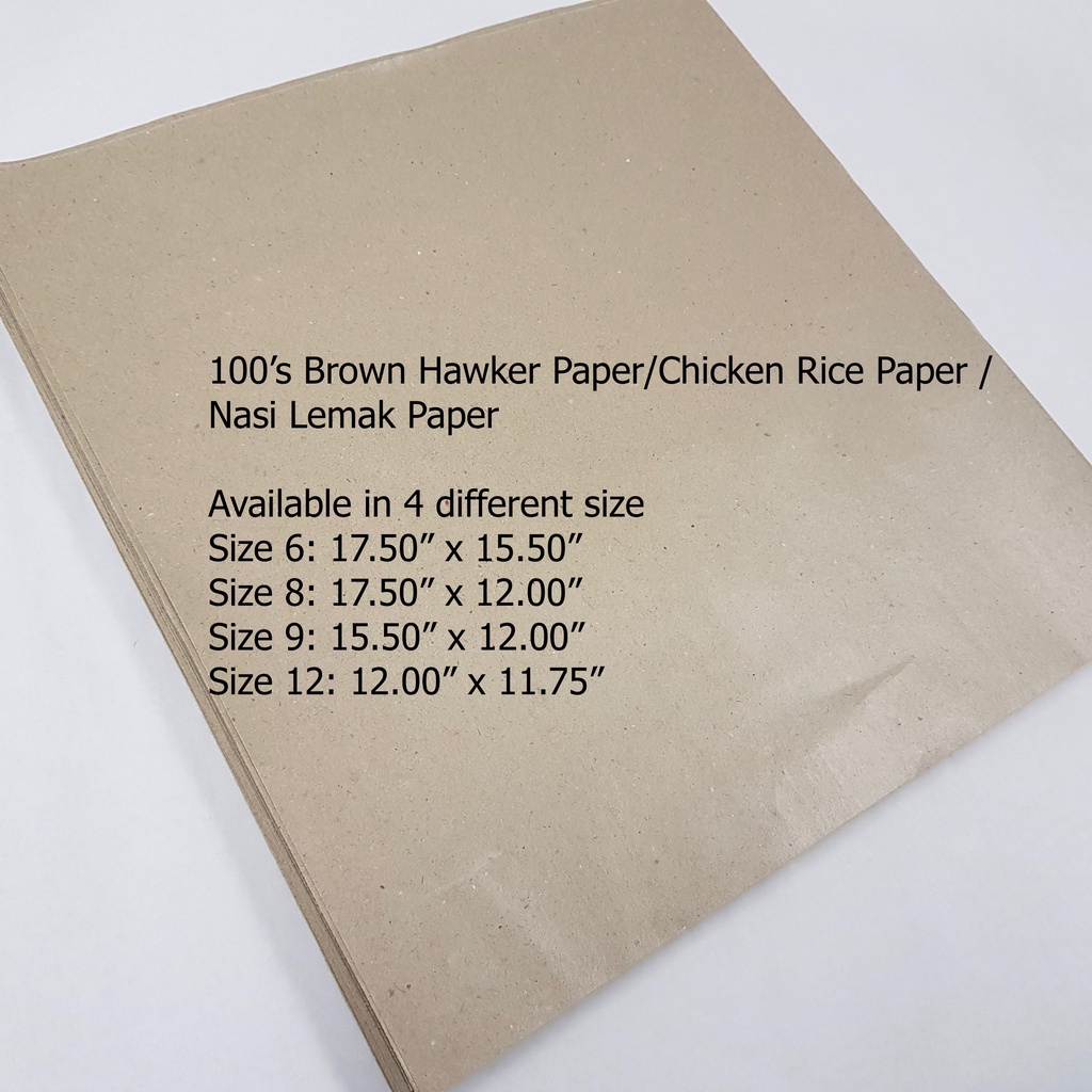 100pcs Brown Hawker Paper / Chicken Rice Paper / Nasi Lemak Paper ...