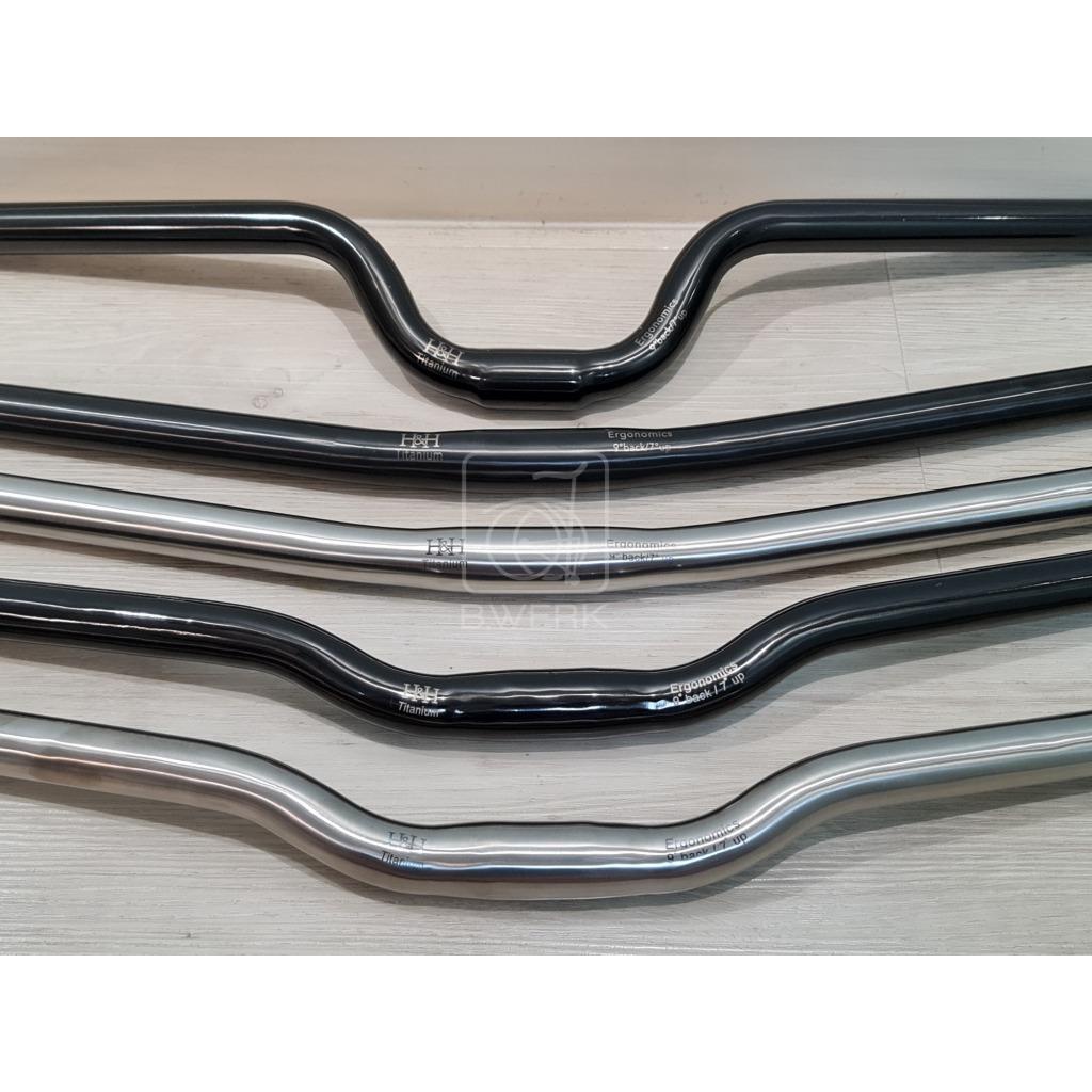 H&H Titanium Handlebar S bar, Lower raiser, Mid riser, Mini M bar for ...