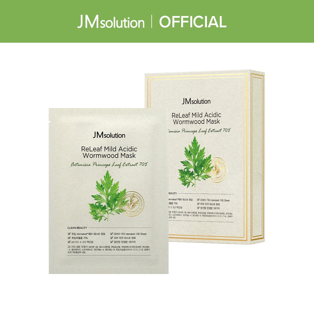 [JMsolution] releaf mild acidic wormwood mask (10sheets) | Shopee Singapore