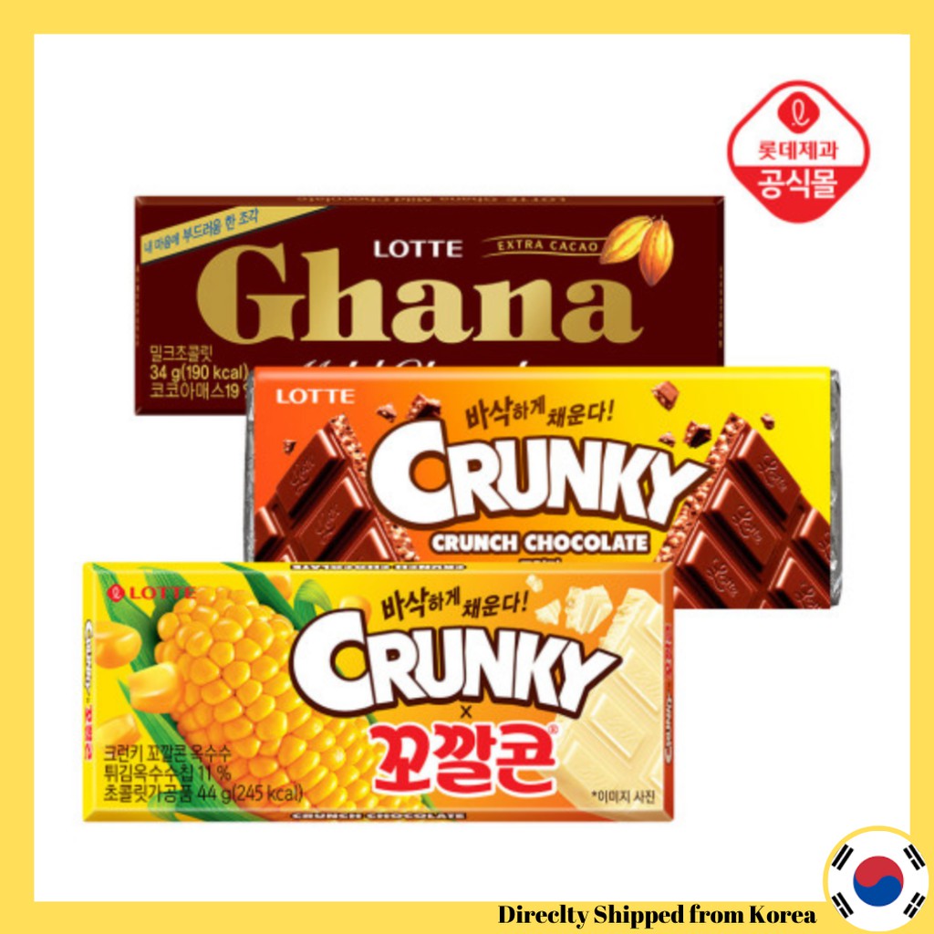 Lotte Crunky Kolkacon Corn/Crunky Chocolate/Ghana Mild Chocolate (6 ...