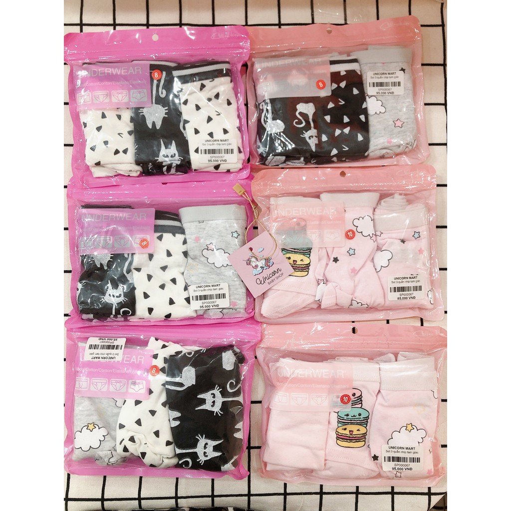 Set of 3 Exceive Chinese triangular chip pants for babies (random ...