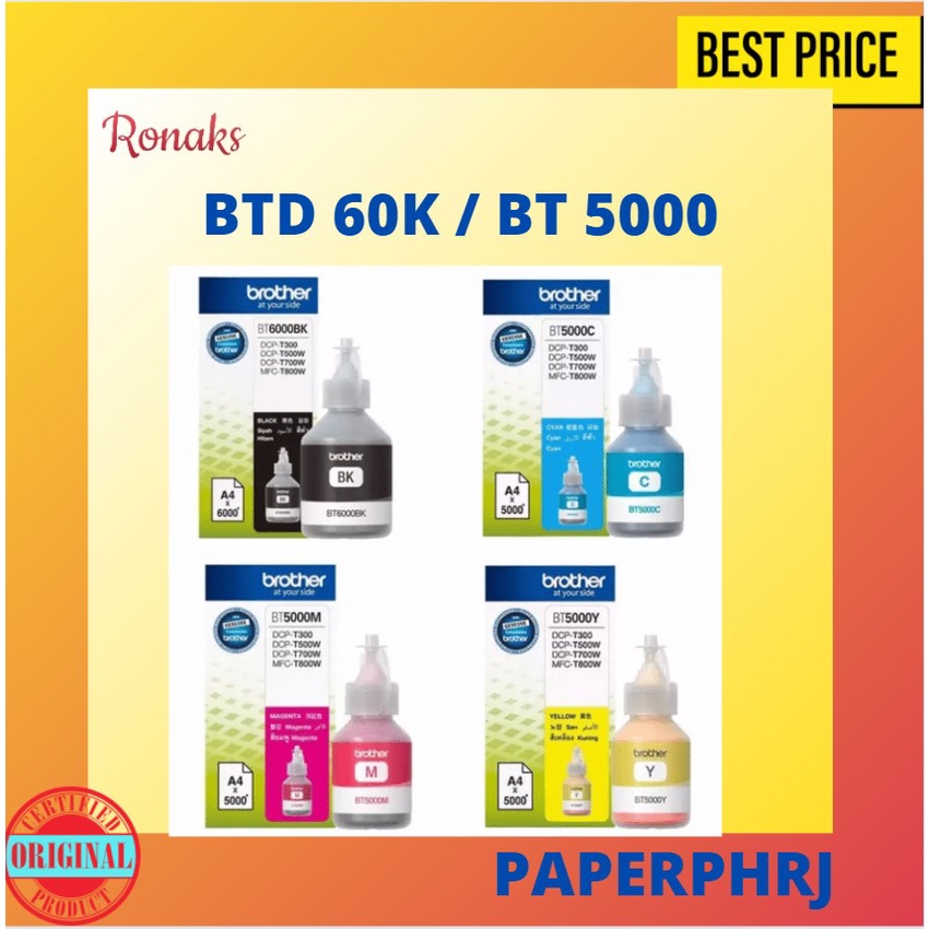BT5000C,BT5000M,BT5000Y & BT6000BK Brother Inkjet | Shopee Singapore