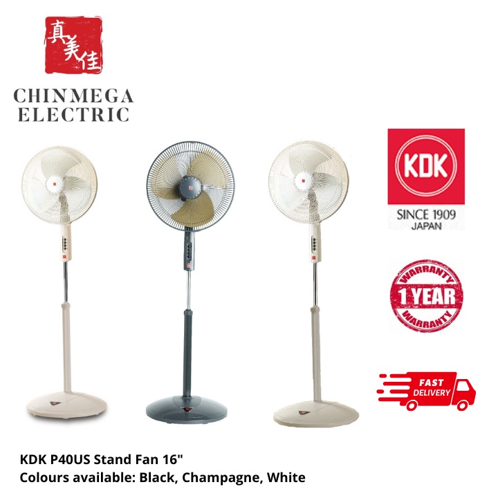KDK P40US Stand Fan 16 Inch | Shopee Singapore