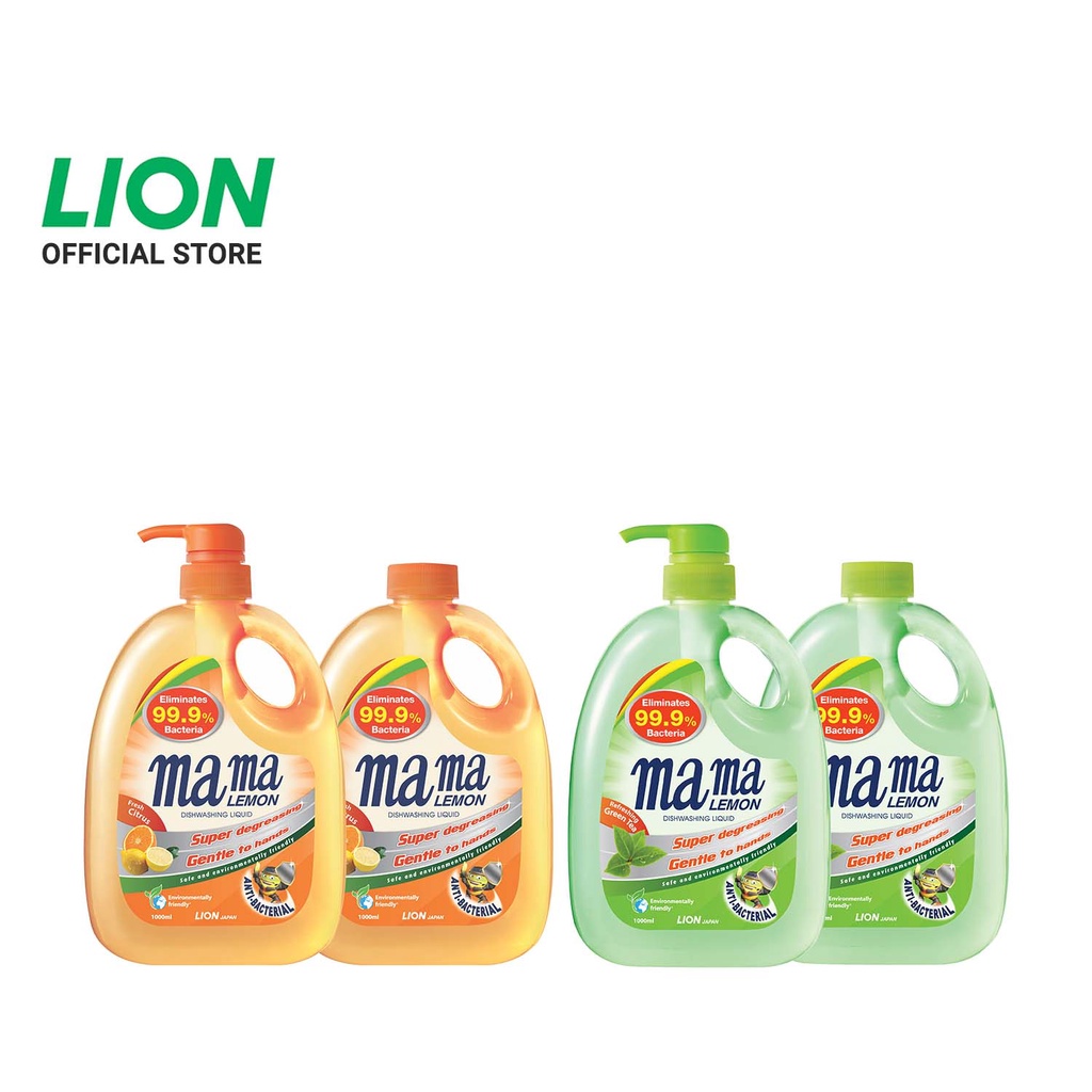 Mama Lemon Dishwashing Liquid Anti-Bacterial 1L + 1L | Shopee Singapore