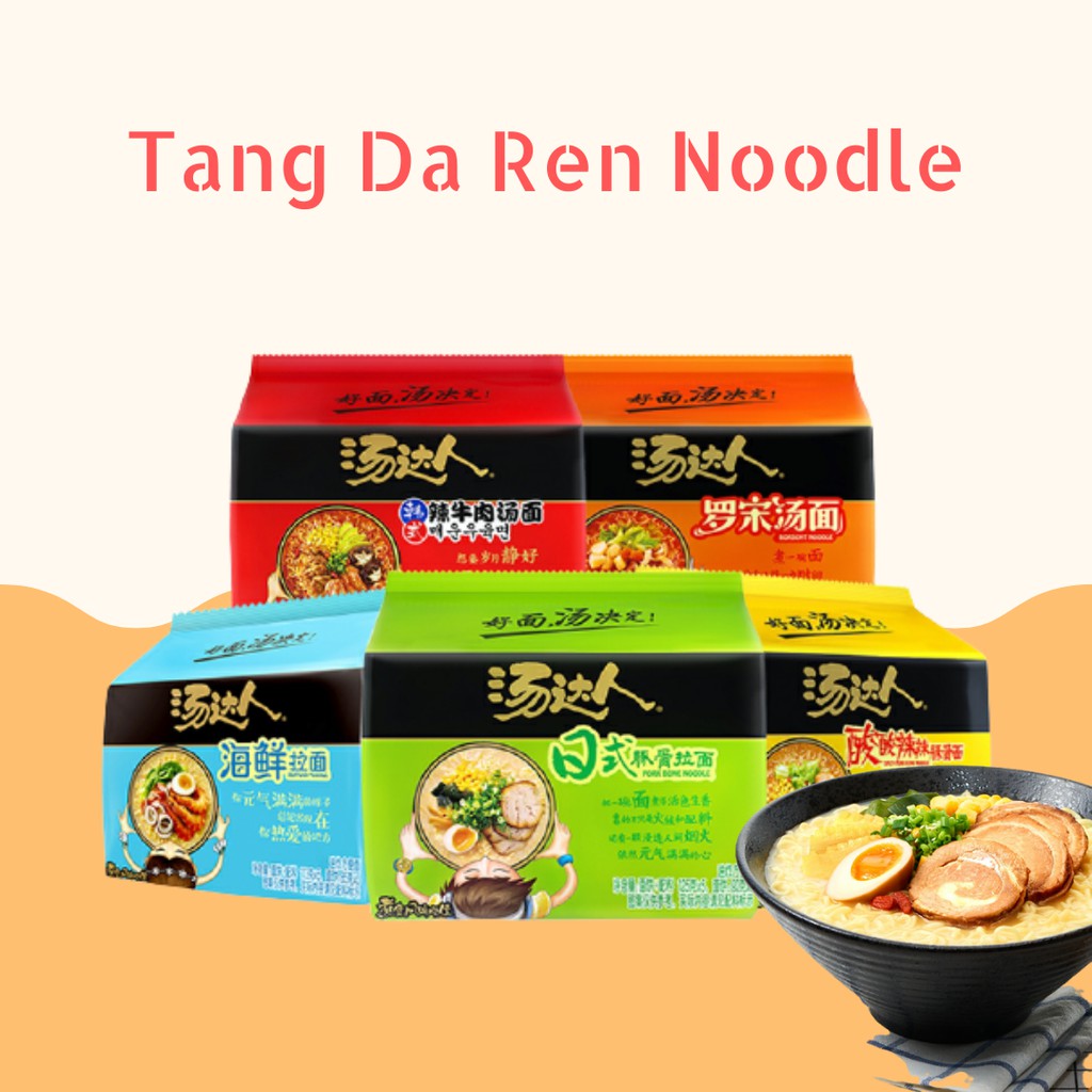 Instant Noodle Tang Da Ren Tangdaren Kangshifu (1 Pack) | Shopee Singapore