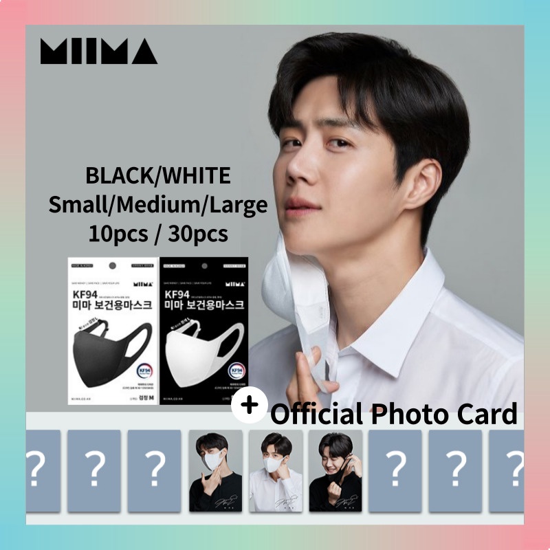 MIIMA MASK KF94 With Official Photo Card S/M/L Size Black/White Kim ...