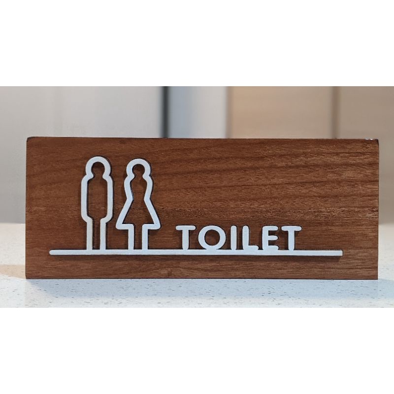 Wooden Toilet Sign / Wood Toilet Signage | Shopee Singapore