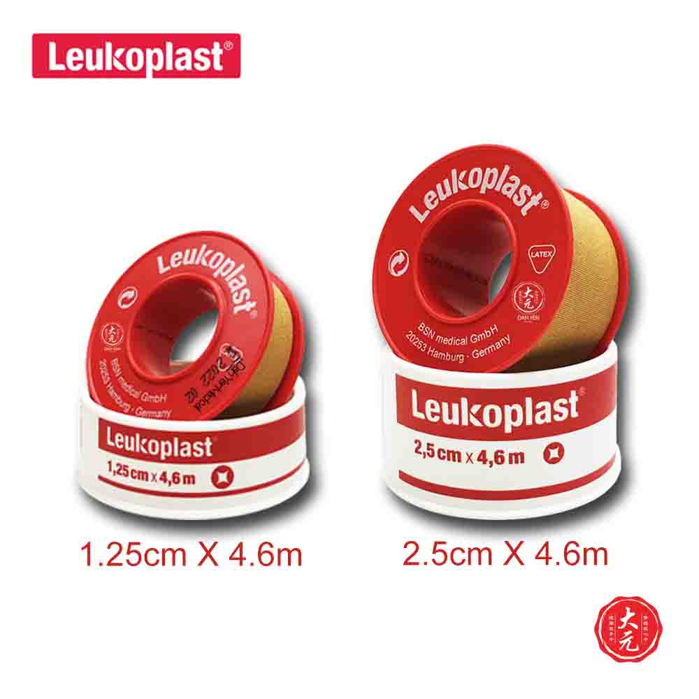 Leukoplast Universal Tape - Classic fixation tape for secure and ...
