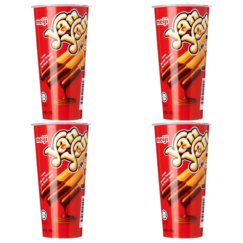 [Bundle of 4] Meiji Yan Yan Stick 50g (Chocolate) (Halal) | Shopee ...