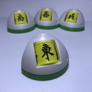 Mahjong Wind Indicator Rolling 1/8 Sphere Village Special Right Angle ...