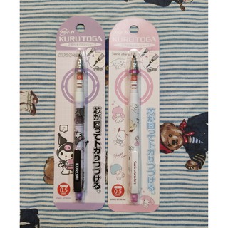 Kuru Toga Sanrio Miffy Kitty Melody Gemini Egg Yolk Big Ear Dog Pudding ...