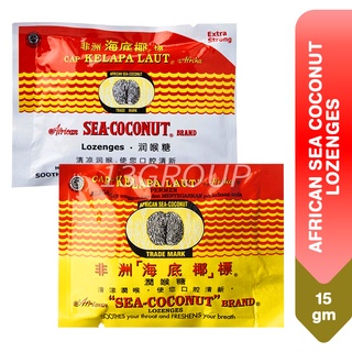 African Sea Coconut Lozenges Original / Extra Strong, 15g | Shopee ...