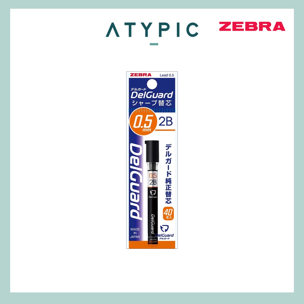 Zebra Delguard 2B Lead 0.5mm/0.7mm | Shopee Singapore