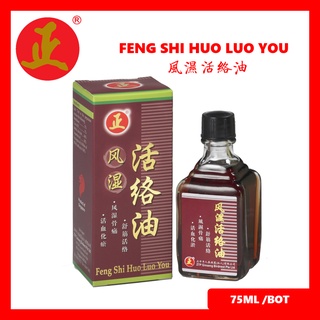 ZTP Ginseng Birdnest Official Store, Online Shop | Shopee Singapore