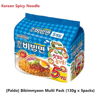 [Paldo] Bibim Men Bibimmyeon Spicy Cold Ramen Multil Pack (130g x ...