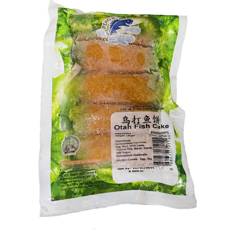 Peng Wang - Otah Fish Cake (200GM/ 500GM) | Shopee Singapore
