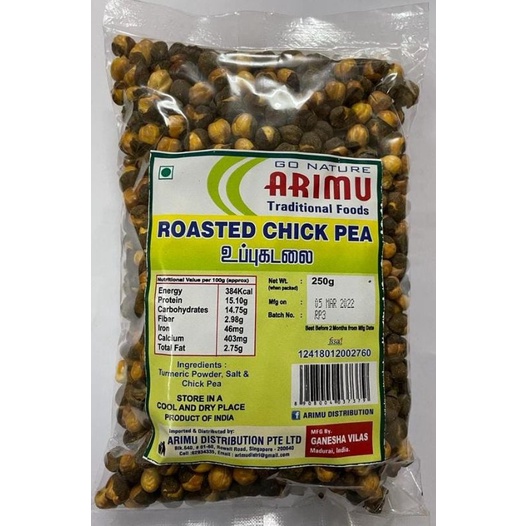 ARIMU ROASTED GRAM(CHICK PEA) | Shopee Singapore